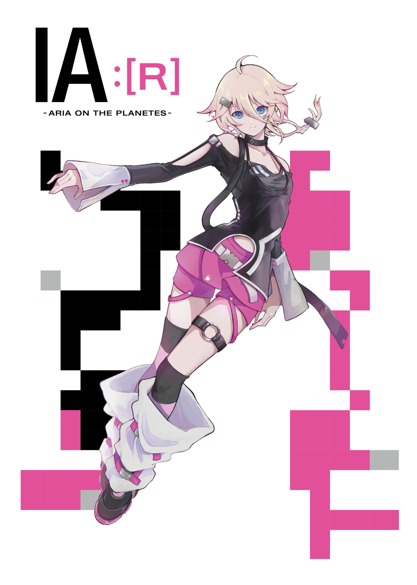 VOCALOID6「IA :[R] -ARIA ON THE PLANETES-」キービジュアル公開！ - 1stPLACE株式会社
